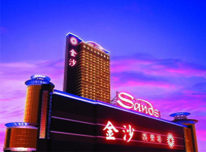 HOTEL SANDS MACAO, MACAU